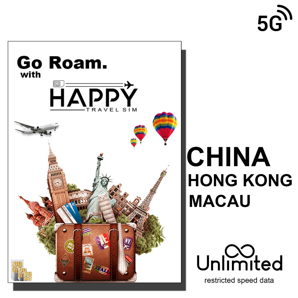 ซิมการ์ดท่องเที่ยว จีน ฮ่องกง และมาเก๊า China Hong Kong & Macau Travel simcard | Shopee Thailand