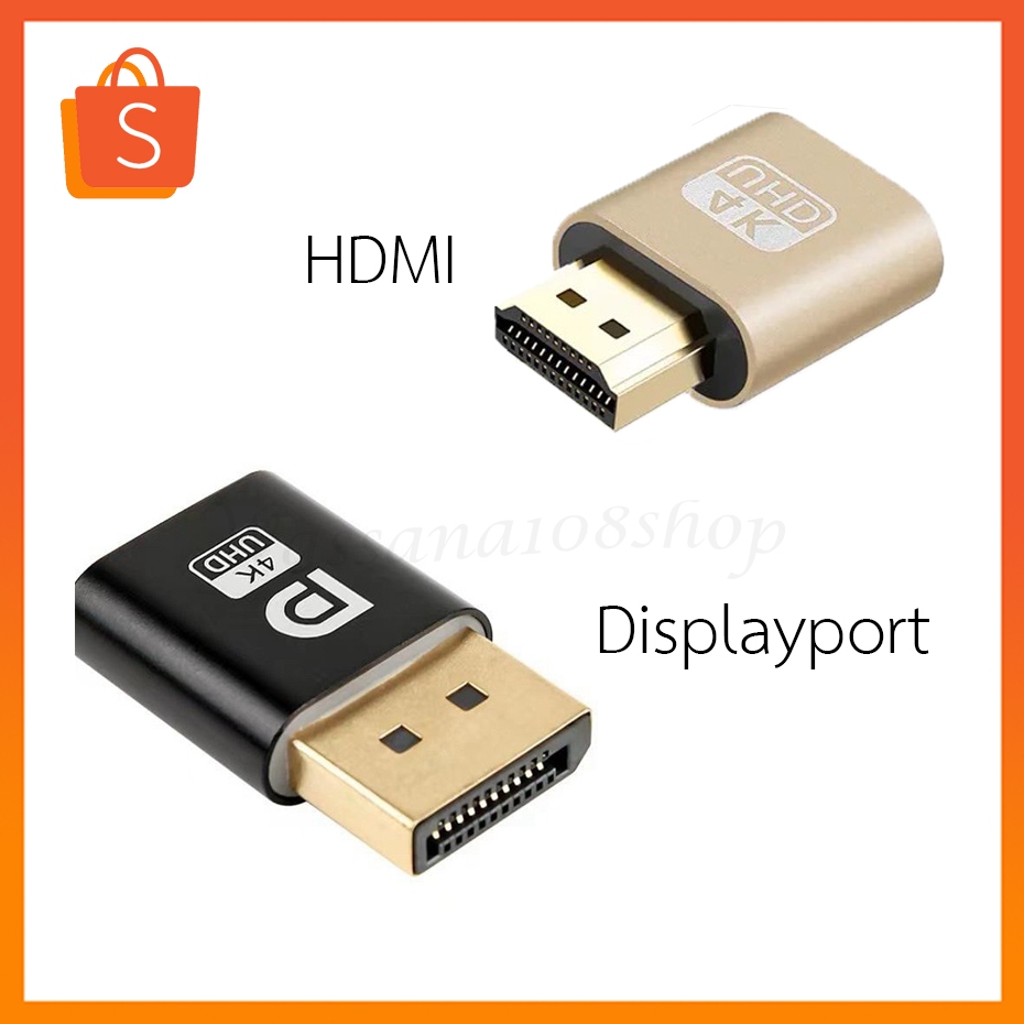 4k Displayport Dummy Plug / HDMI Virtual 4K HDMI DDC EDID Dummy Plug ...