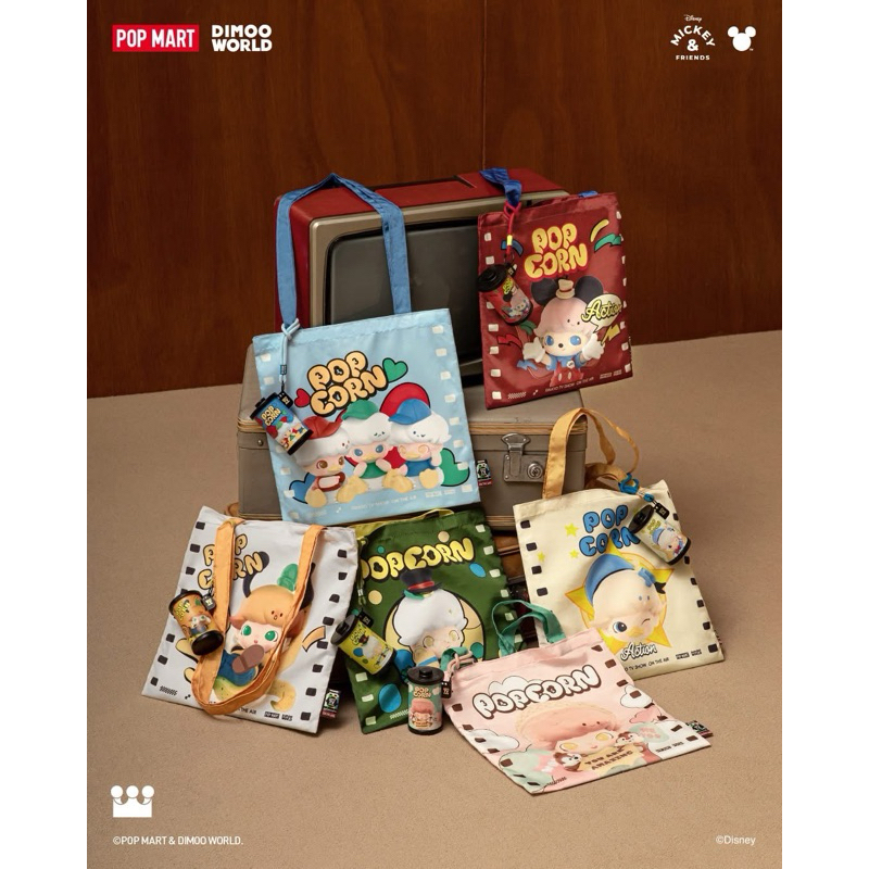 [พร้อมส่งในไทย เลือกแบบได้ค่ะ] Dimoo X Disney กระเป๋าผ้าลดโลกร้อน ...