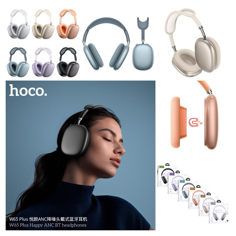 hoco W65 PLUS หูฟังบลูทูธ ไร้สาย 5.3 สปอร์ต พกพาสะดวก | Shopee Thailand