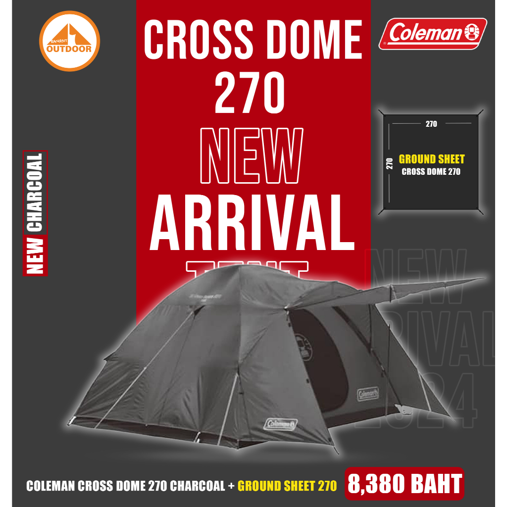 เต้นท์พร้อมกราวชีท Coleman Cross Dome 270 #Charcoal + แผ่นรองพื้นตรงรุ่นสีดำ เต้นท์ขนาด4คนและ ...