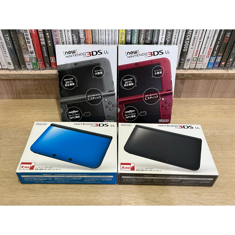 Empty Box - 3DS LL , New 3DS LL (กล่องเปล่า) | Shopee Thailand