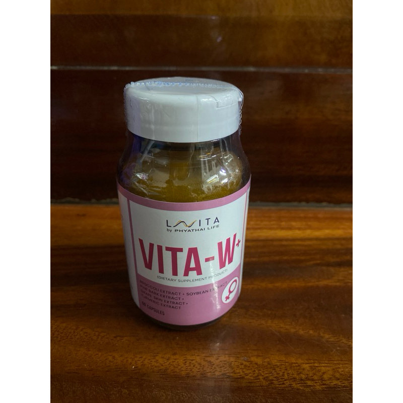 LAVITA VITA-W by phyathai life (วิตามินปรับฮอร์โมนเอสโตรเจนให้สมดุล) | Shopee Thailand