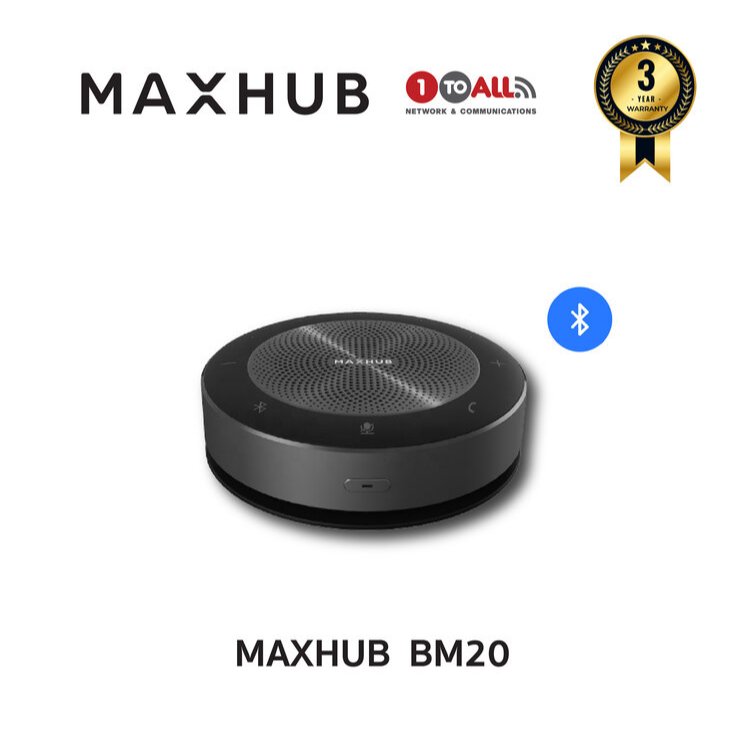 MAXHUB MXH-BM20 Bluetooth สำหรับการประชุมทางไกล | Shopee Thailand