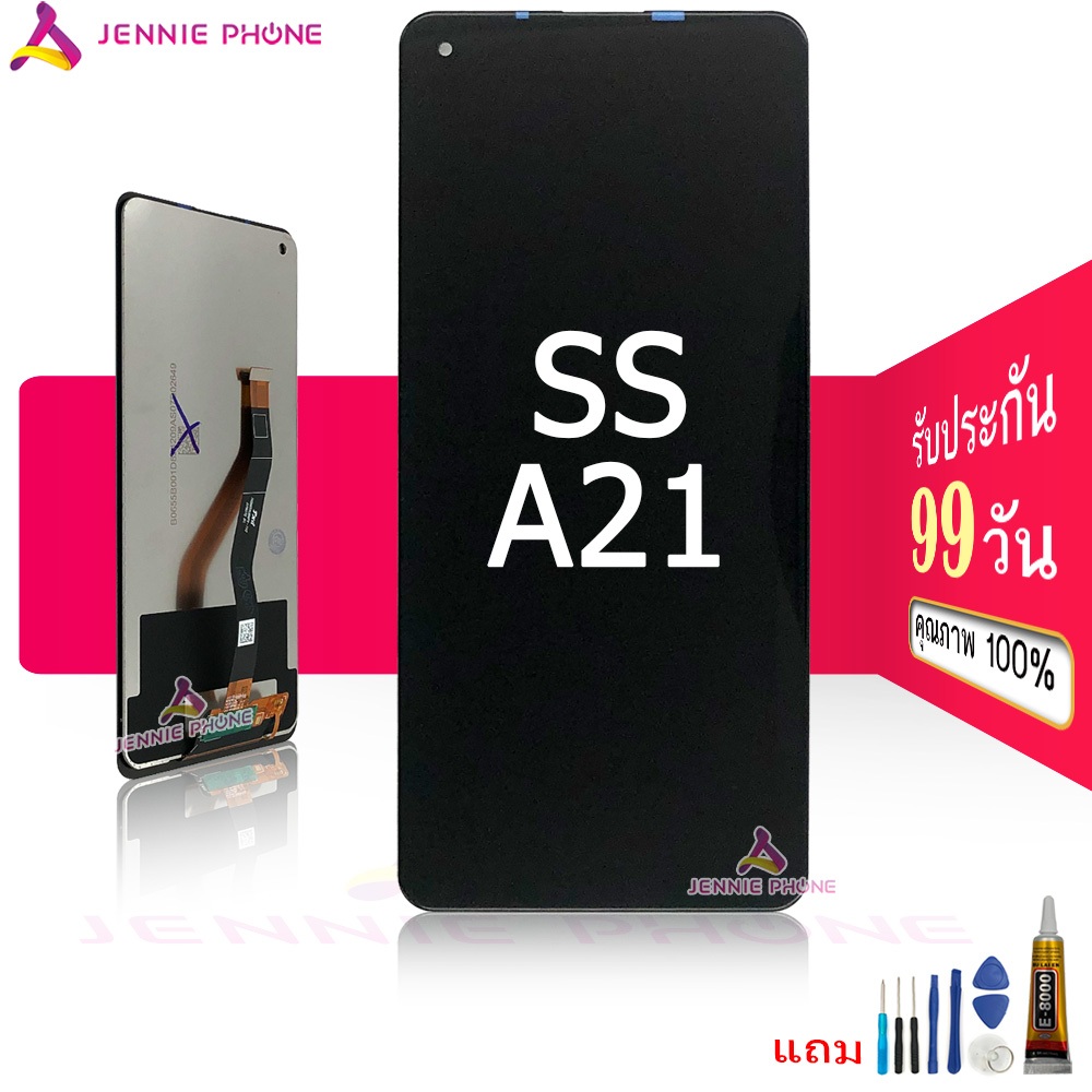 หน้าจอ SS A21 A215 จอชุด สำหรับ Samsung A21 A215 อะไหล่มือถือ LCD ...