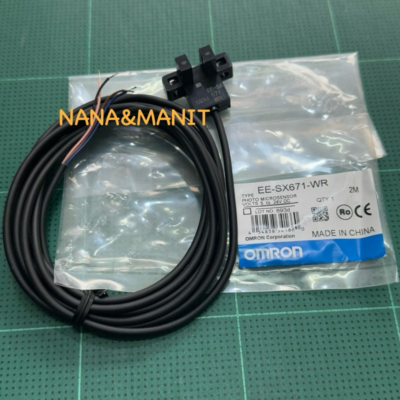 EE-SX671-WR ระยะจับ 5mm จับวัตถุทึบเเสง ก้ามปู 4 สาย NPN 5V-24VDC สายยาว 2 เมตร | Shopee Thailand