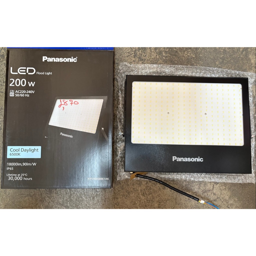 Panasonic สปอร์ทไลท์ LED Floodlight 200W DAYLIGHT ของแท้พร้อมส่ง ...