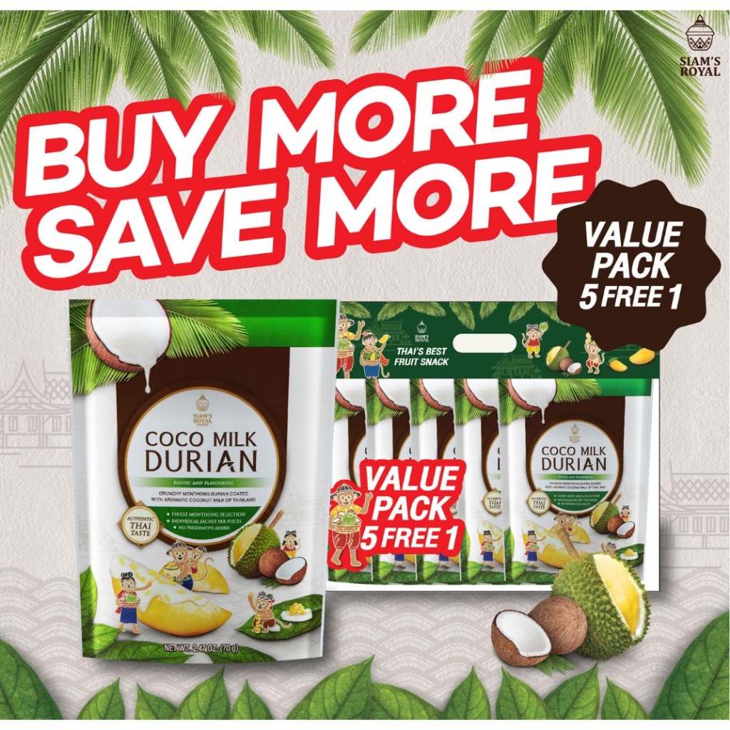SIAM'S ROYAL Coco Milk Durian ทุเรียนเคลือบกะทิ 70g x 5 ถุง + ฟรี Coco Milk Durian 70g 1 ถุง ...