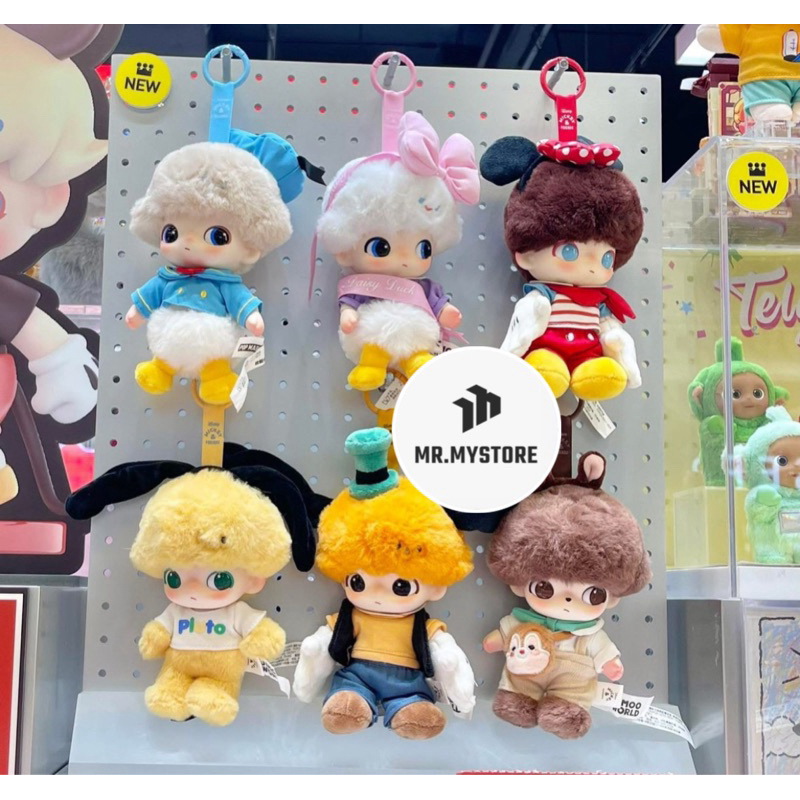 [New] DIMOO WORLD × DISNEY Series-Vinyl Plush Keychain Blind Box - ของ ...