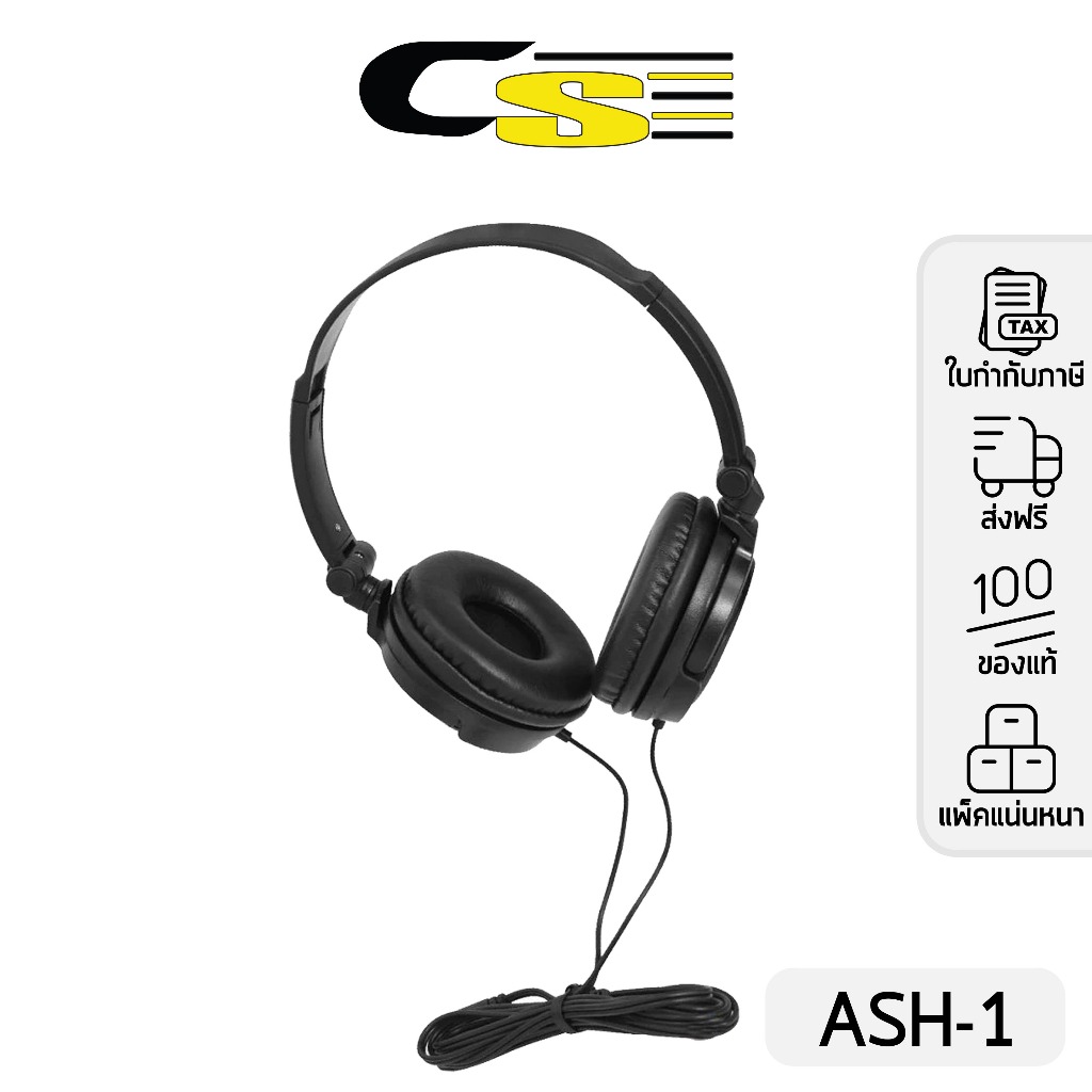 Aroma® ASH-1 Closed Back Headphone for Multi-Purpose หูฟังครอบหู ใช้งาน ...