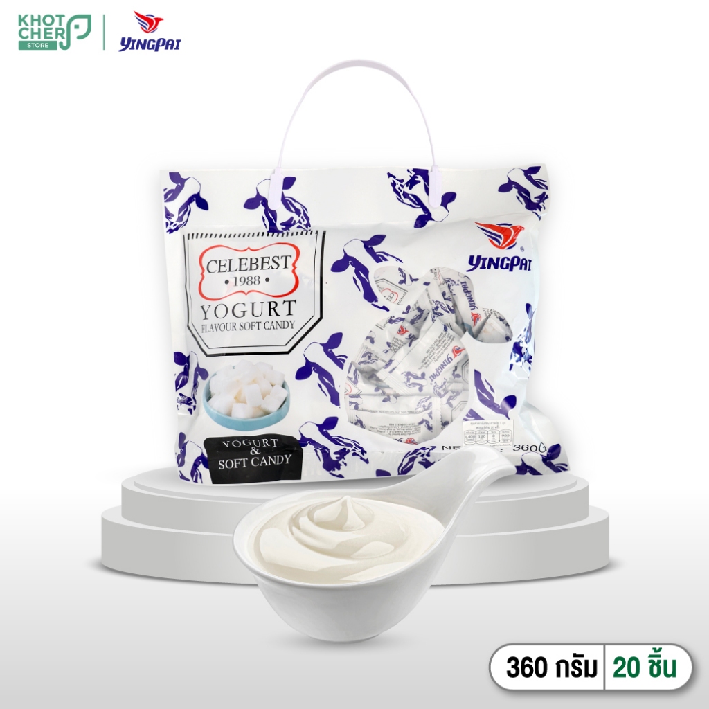 ลูกอมโยเกิร์ตเคี้ยวนุ่ม 360g (1 แพ็ค)ลูกอมโยเกิร์ตรสนมสด Yingpai | หอมอร่อย ละลายในปาก | Shopee ...