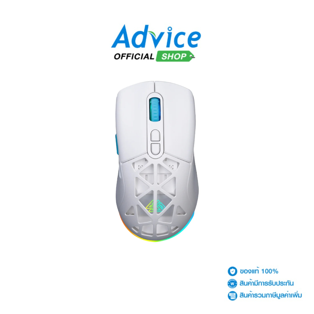 MOUSE WIRELESS EGA TYPE M14 TRI-MODE (WHITE) - A0166473 | Shopee Thailand