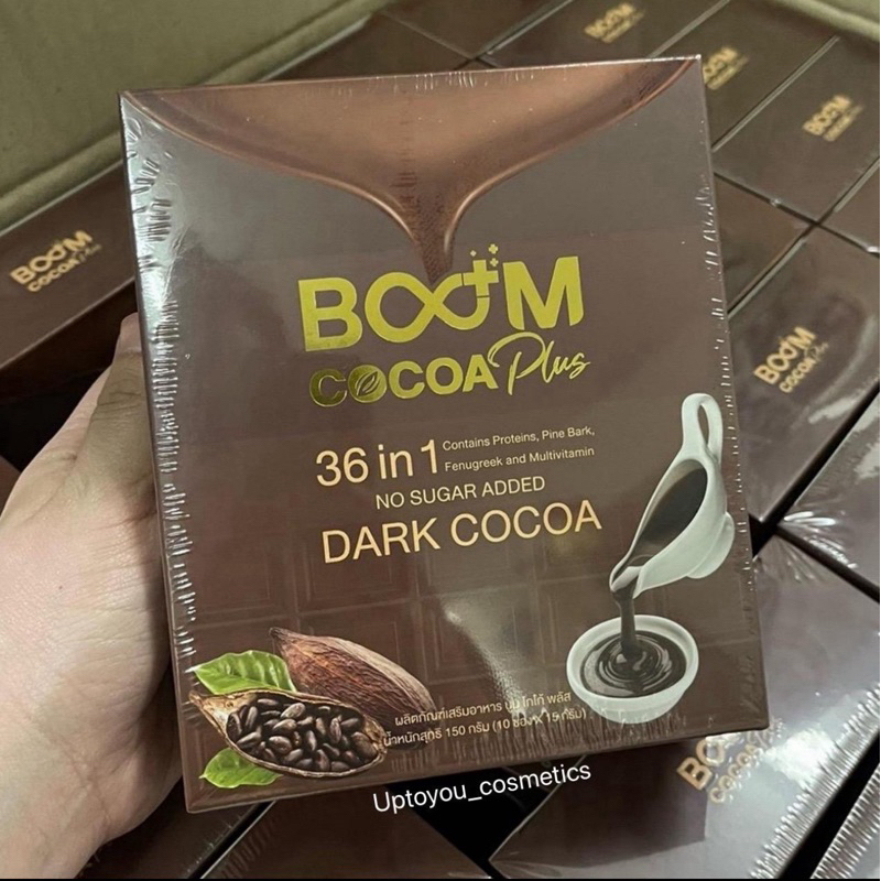 ของแท้ หมดอายุปี 2026 Boom cocoa plus 1 กล่อง/10ซอง | Shopee Thailand