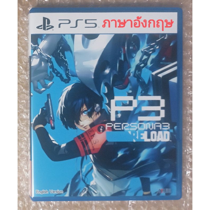 P3 PERSONA 3 RELOAD ENGLISH VERSION ภาษาอังกฤษ PS5 TURN BASED RPG ...