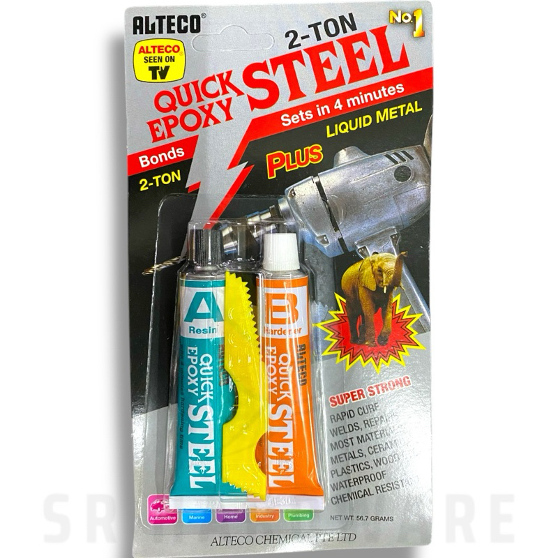 แท้100% Alteco กาวอีพ็อกซี่ ซีเมนต์เหล็ก กาว2ตัน กาวอุดรอยรั่ว กาวติดเหล็ก | Shopee Thailand