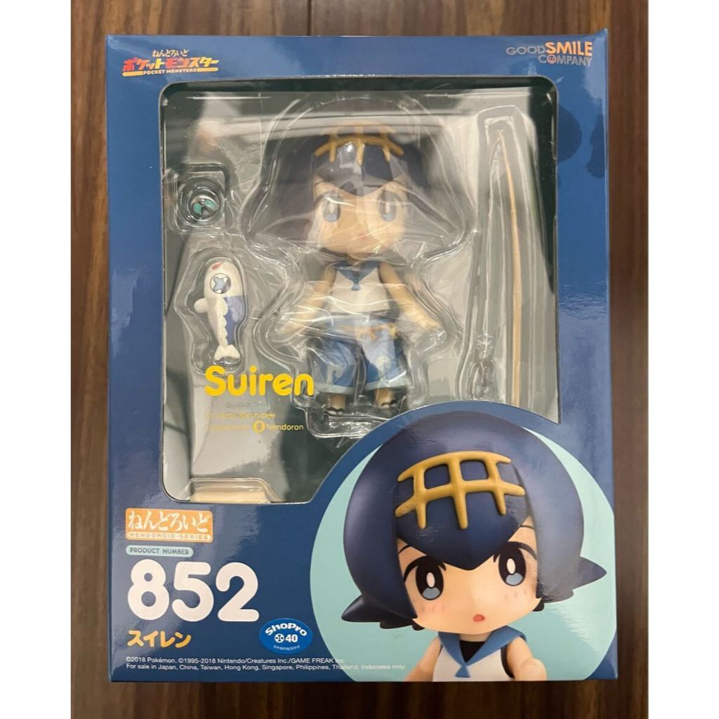 GSC Nendoroid Pokemon Suiren Figure Japan | Shopee Thailand