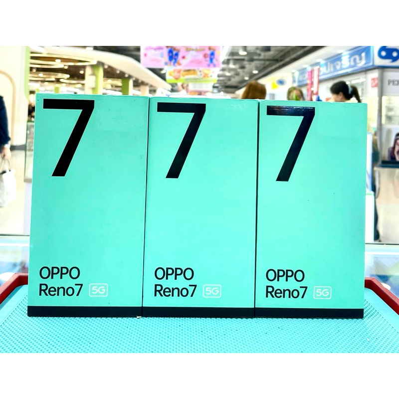 OPPO Reno7 5G 8/256 CPH2371 สินค้าตัวโชว์ เคลียร์สต็อกจากศูนย์ไทย สภาพ ...