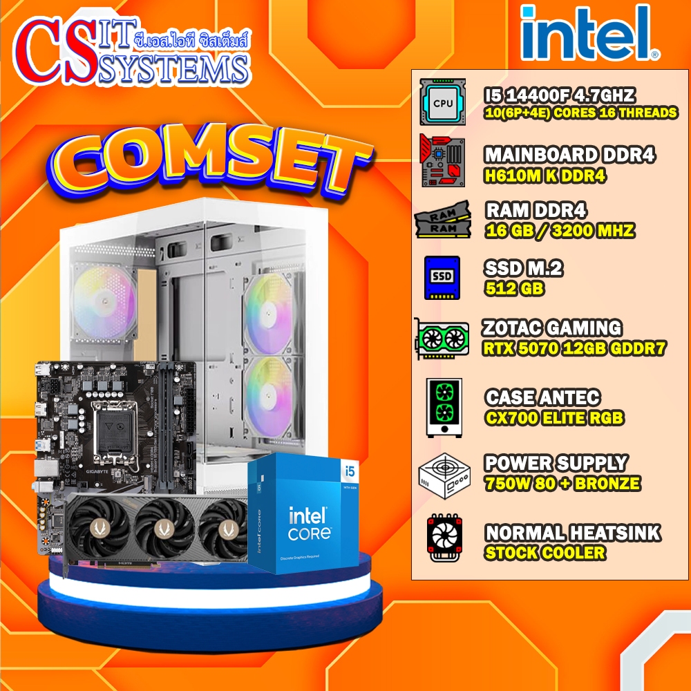 COMPUTER SET INTEL I5 14400F / ZOTAC GAMING RTX 5070 SOLID 12GB GDDR7 ...