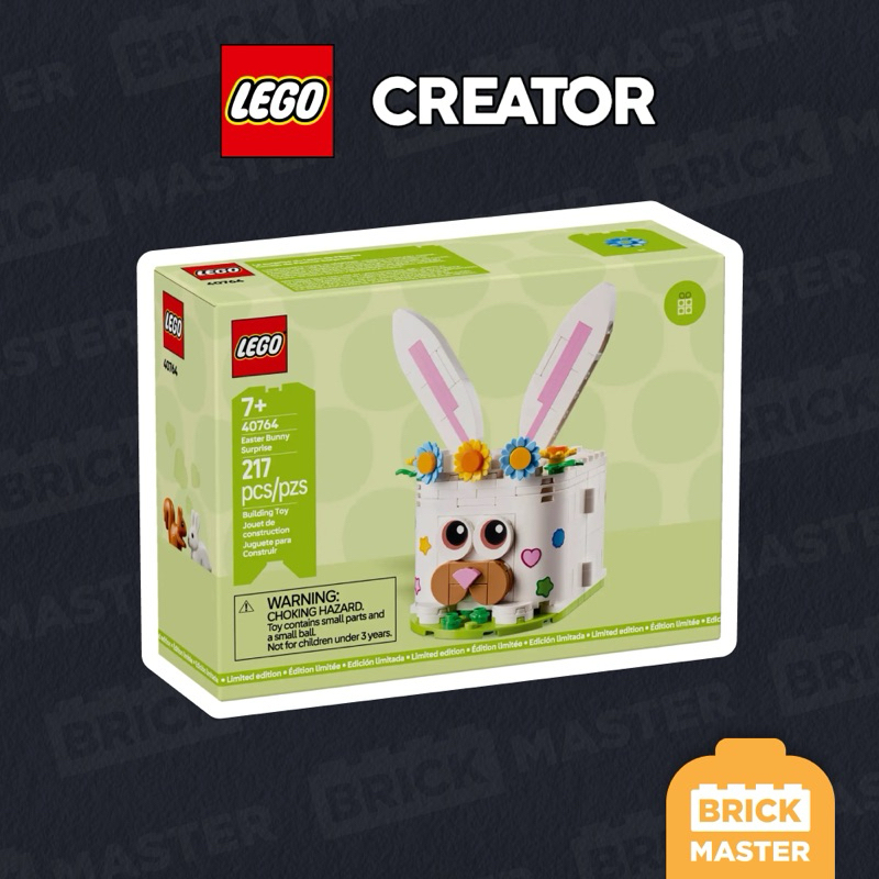 Lego 40764 Easter Bunny Surprise (ของแท้ พร้อมส่ง) | Shopee Thailand