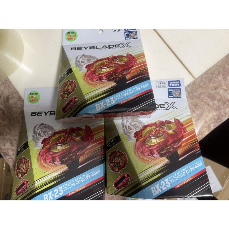 BEYBLADE X Beyblade X BX-23 Starter Phoenix Wing 9-60GF(ล็อต HK ...