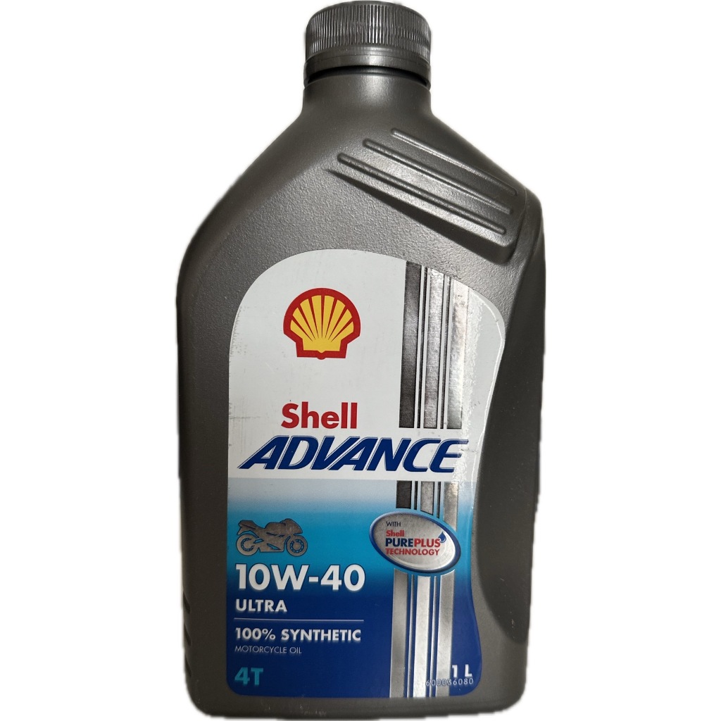Shell ADVANCE ULTRA 10W-40 4T (สำหรับมอเตอร์ไซด์) ขนาด 1 ลิตร ...