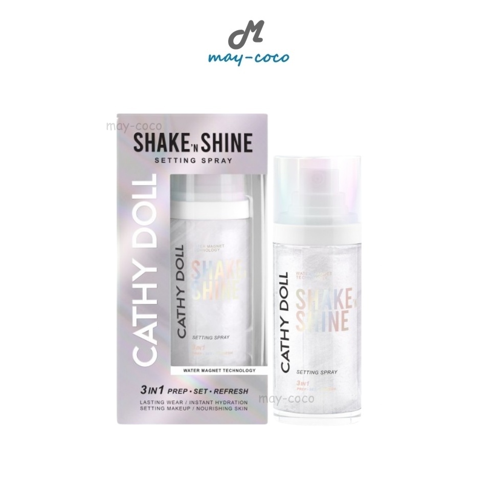 ถูก/แท้/มีไลฟ์ สเปรย์ล็อคเมคอัพ Cathy Doll Shake’n Shine Setting Spray ...