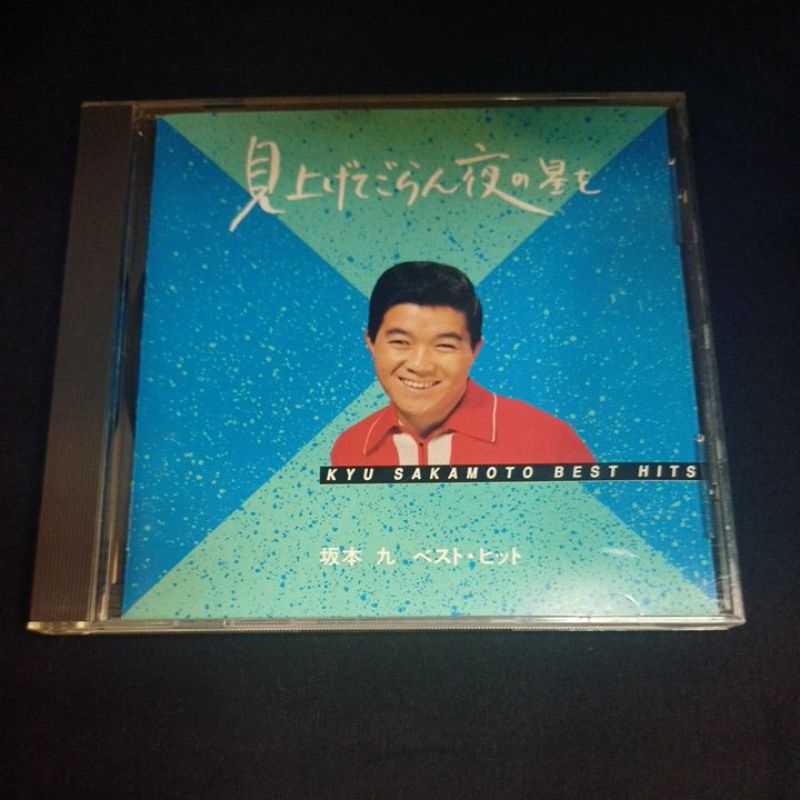 Cd citypop ซีดีเพลงญี่ปุ่น Kyu Sakamoto : Best Hits | Shopee Thailand