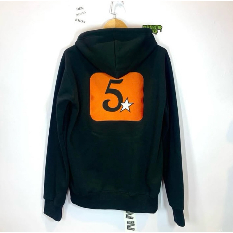(ใช้Codeเหลือ991.-) ทักแชทรับCode เสื้อ1mill&rapper 5star hoodie ...