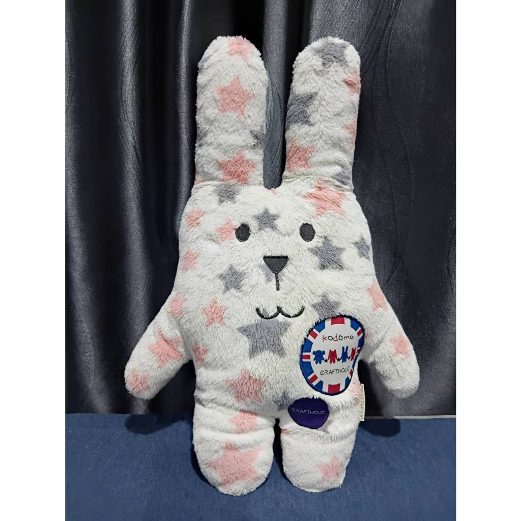 ตุ๊กตากระต่ายคราฟ Craftholic Rab Jr. ขนาด20นิ้ว | Shopee Thailand