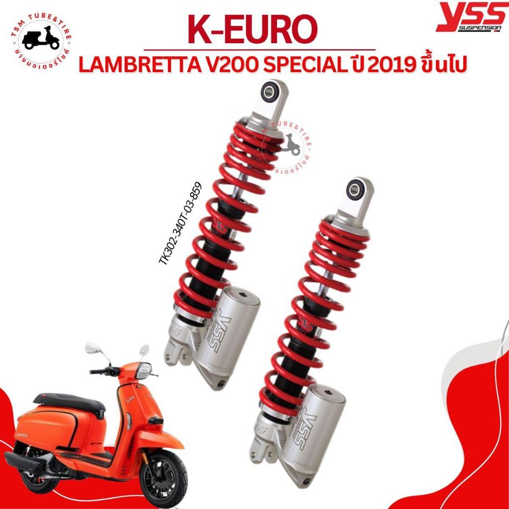 โช๊ค YSS K-Euro Lambretta V200 Special 2019> ของแท้ ประกันศูนย์ 1 ปี ...