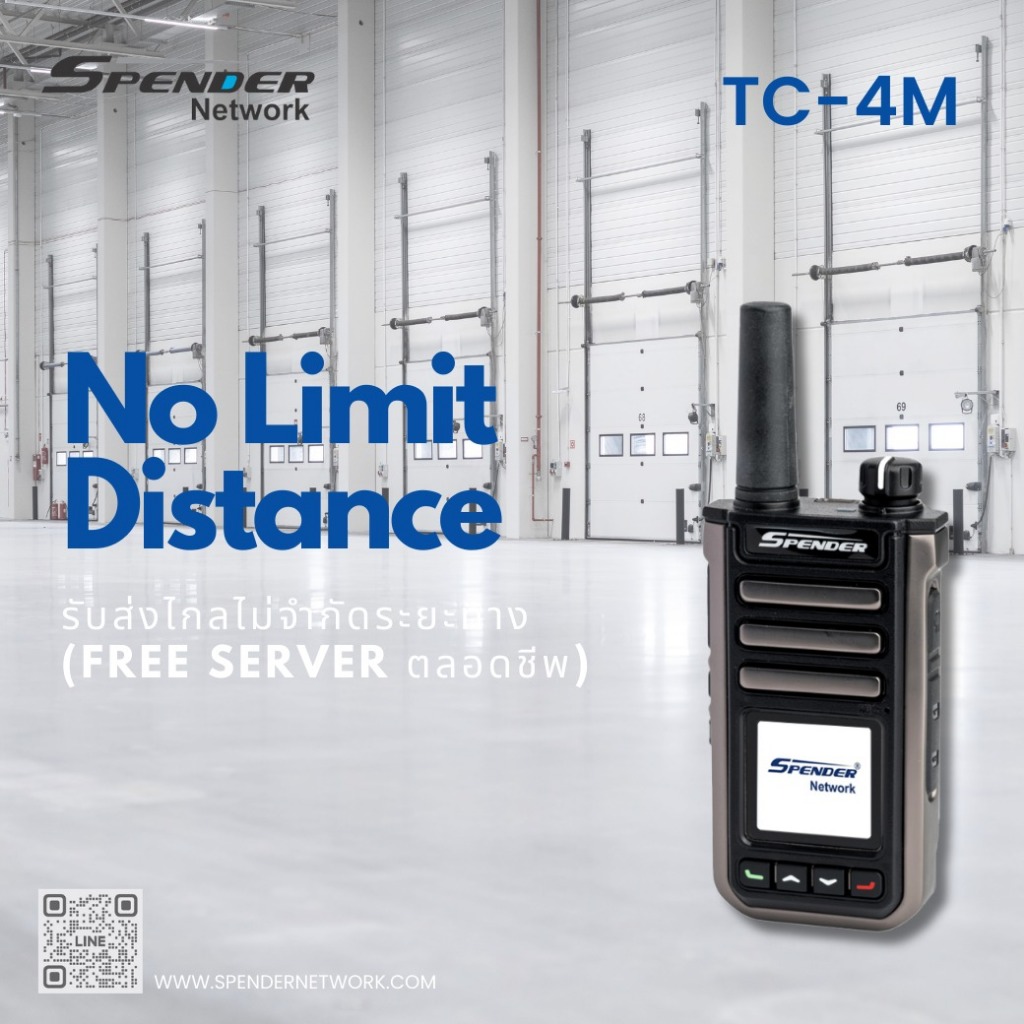 [พรีออเดอร์] วิทยุสื่อสาร ระบบ SIM CARD SPENDER รุ่น TC-4M | Shopee Thailand