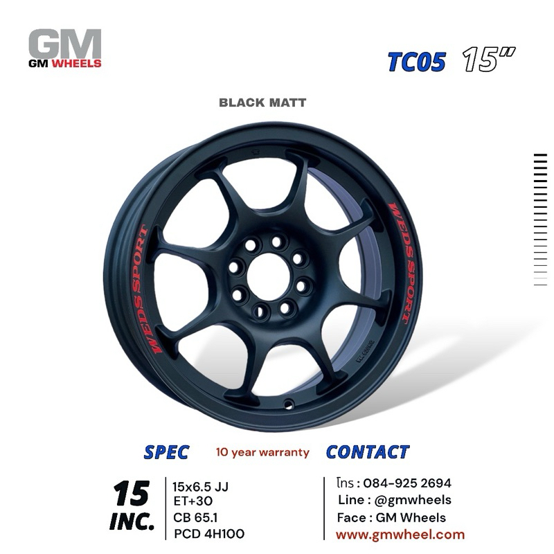 ล้อแม็ก TC05 15x6.5 ET30 4รู100 งาน GM Wheels (สินค้าขายเป็นชุด ...