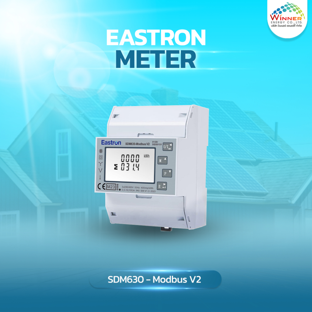 Eastron Meter SDM630-Modbus V2 3 phase มิเตอร์ | Shopee Thailand