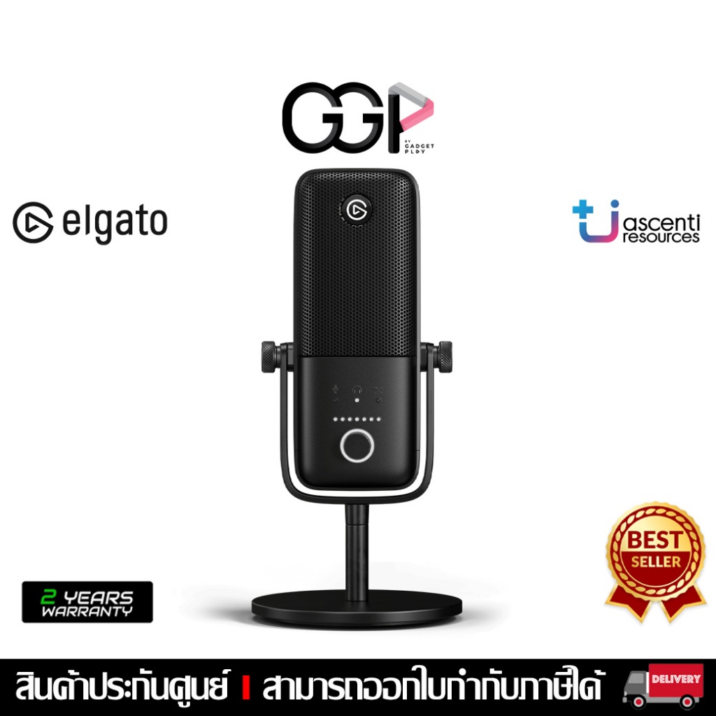 [กรุงเทพฯ ด่วน 1 ชั่วโมง] ELGATO WAVE 3 USB Condenser Microphone and ...