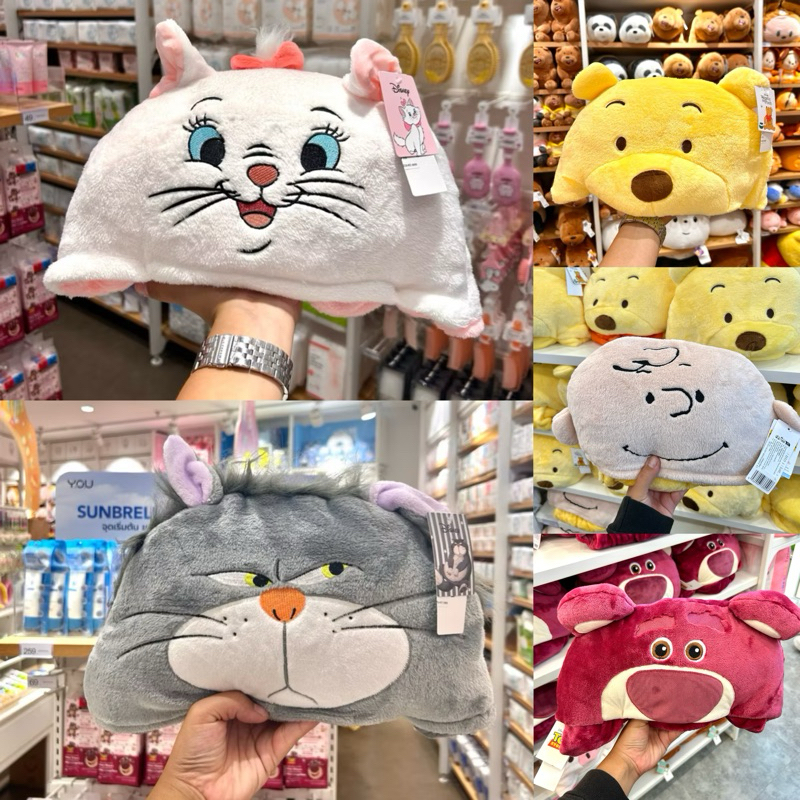 MINISO x DISNEY POOH / Marie /Luciferหมวกผ้าห่มหนาๆอุ่นๆ 90*140ซม พร้อง ...