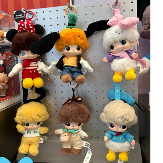 POPMART DIMOO WORLD VINYL PLUSH KEYCHAIN DISNEY | Shopee Thailand