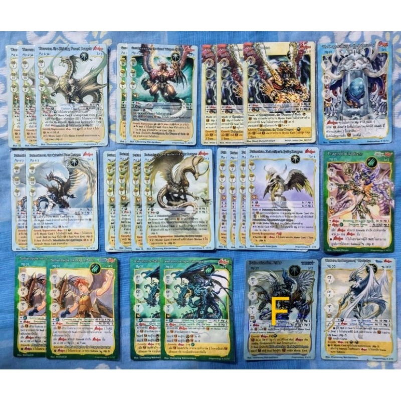 deck มังกรแสง การ์ด smn summoner master classic | Shopee Thailand