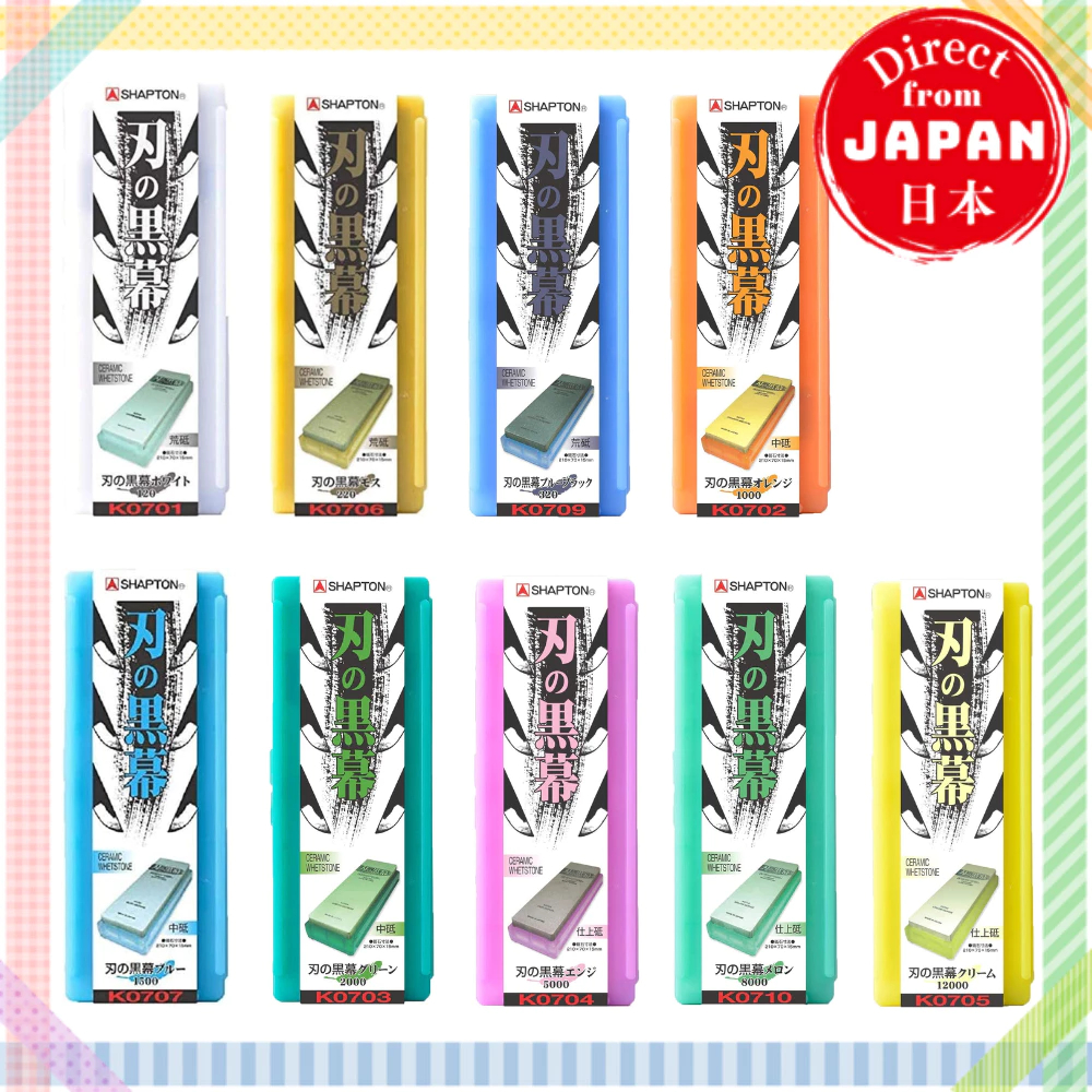 SHAPTON Shadow Of Blade Stone Ceramic Whetstone Resurrection With ...