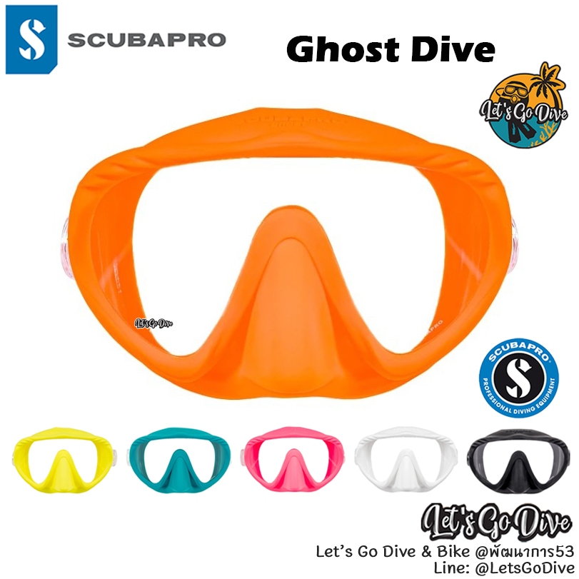 SCUBAPRO - Ghost Mask - หน้ากาก Free dive - SCUBA ไร้กรอบ มุมมองกว้าง น้ำหนักเบา ซิลิโคลนนุ่ม ...