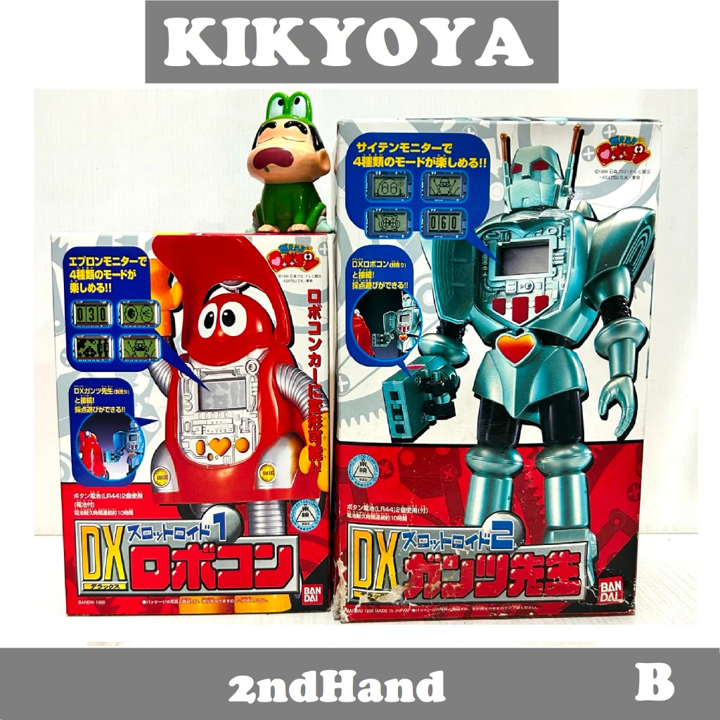 มือสอง ขายคู่ Bandai Slotroid/ Moero Robocon DX Gantz Sensei เจ้าหุ่นคอมพิวเตอร์ + อาจาร์ยกังจึ ...