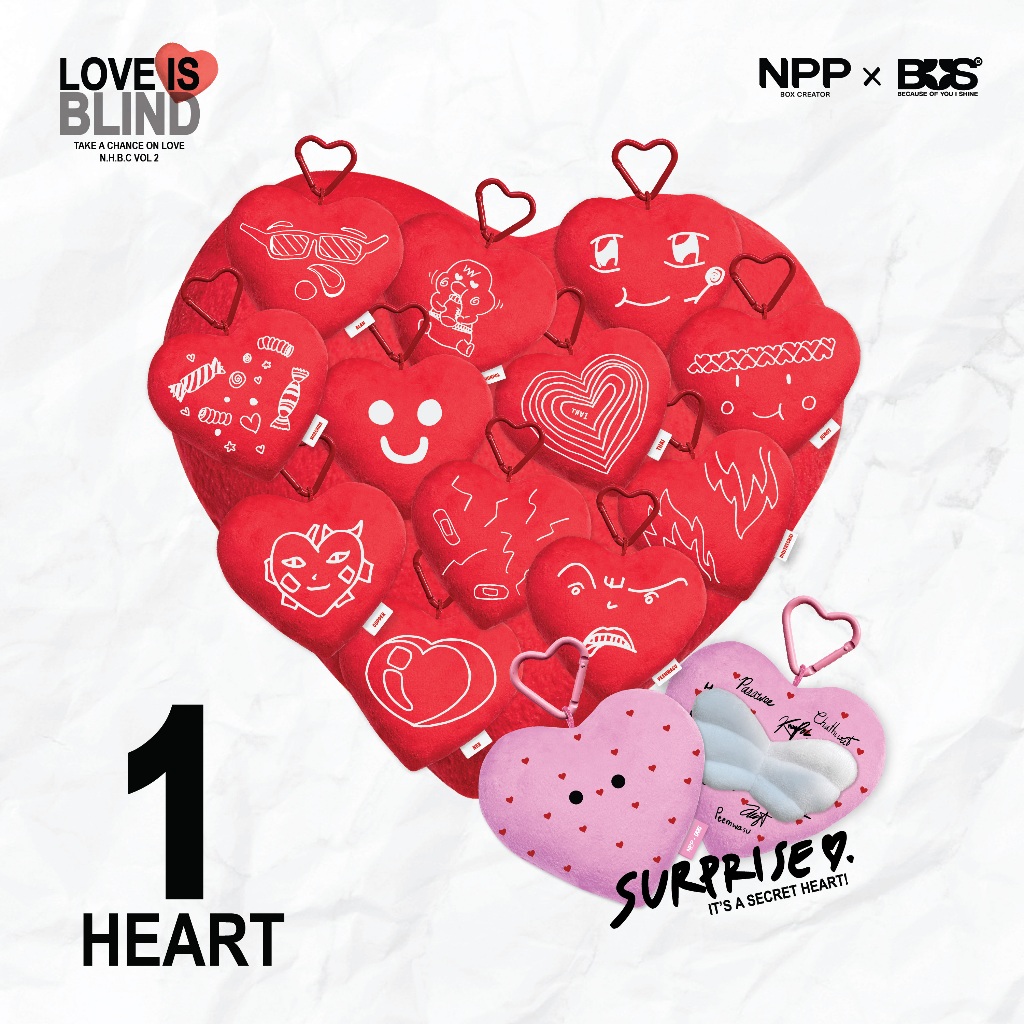 NPP x BUS : N.H.B.C_น้อนพวงกุญใจ (1 Heart) | Shopee Thailand