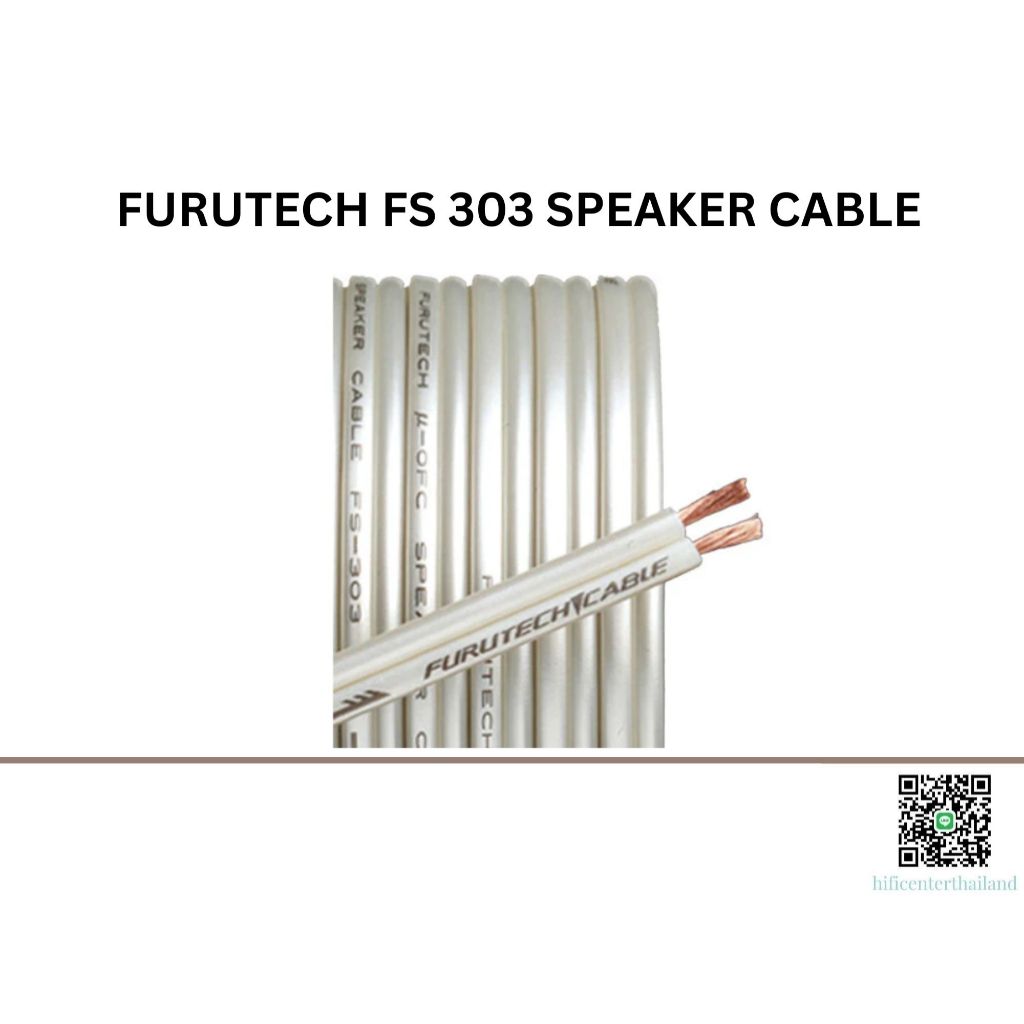 FURUTECH FS 303 SPEAKER CABLE (1 M) | Shopee Thailand
