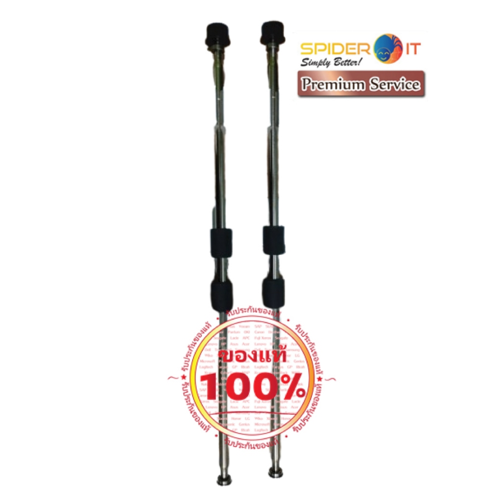 Kodak รุ่น 5K4873 อะไหล่เครื่อง Kodak scanner Shaft-NFR Upper Takeaway ...