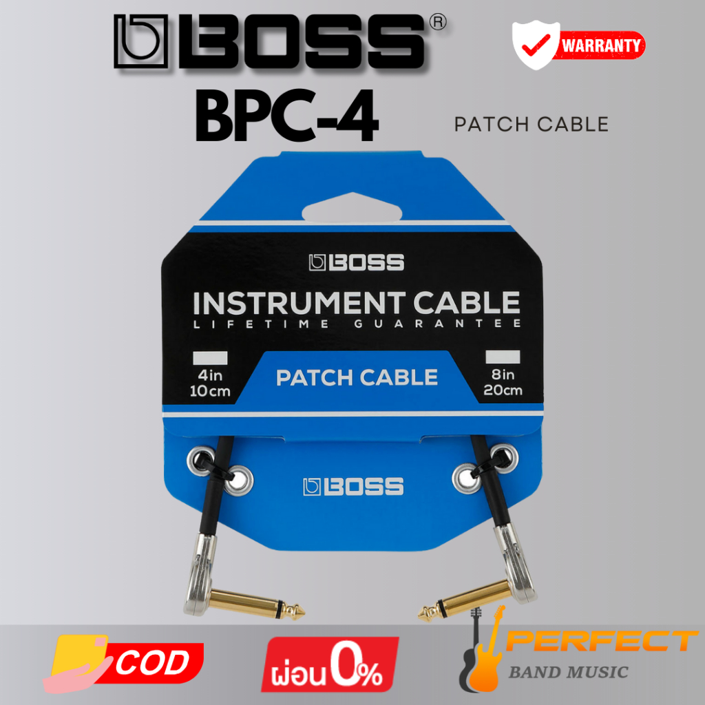 สายพ่วงเอฟเฟค BOSS BPC-4 Patch Cable [ผ่อน 0% 10เดือน] | Shopee Thailand