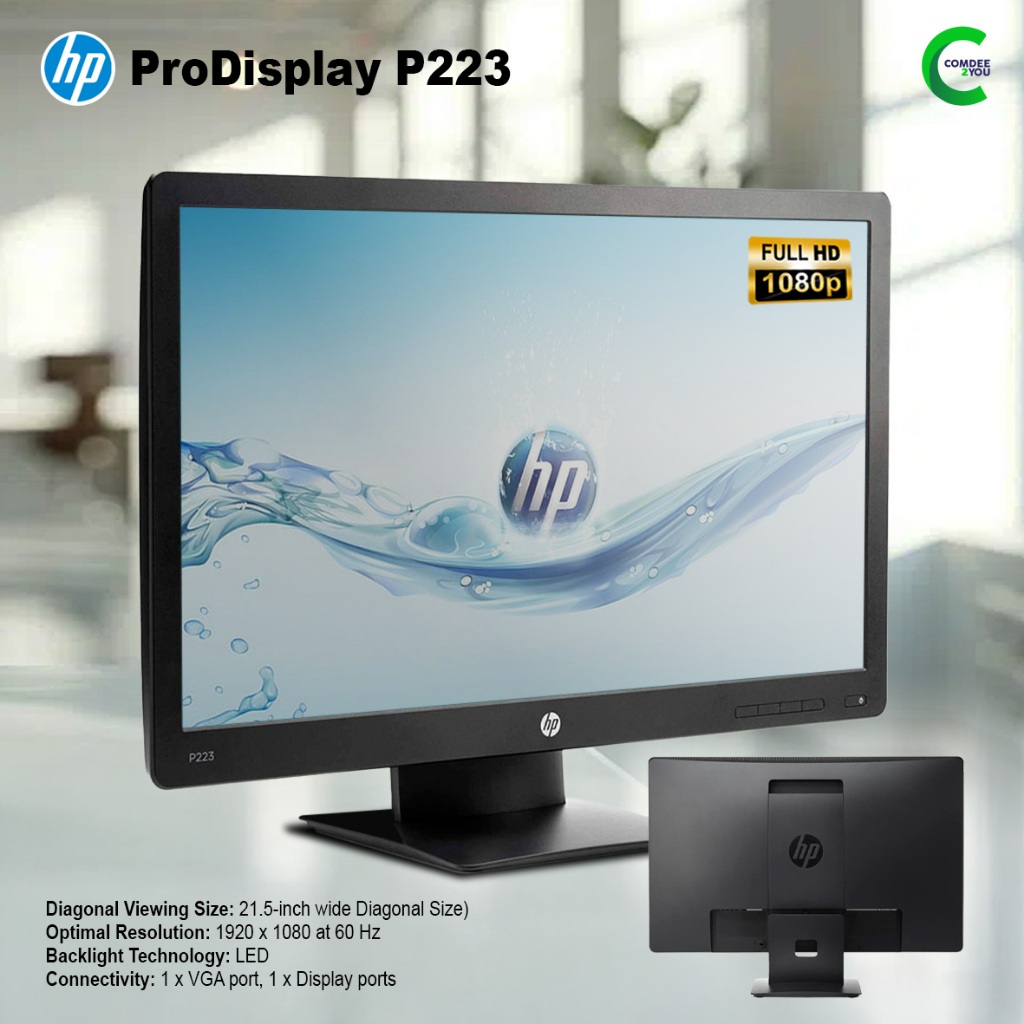 จอคอมพิวเตอร์ HP ProDisplay P223 | 21.5 inch LED | FHD 1920 x 1080 | 60Hz มือสอง By Comdee2you ...