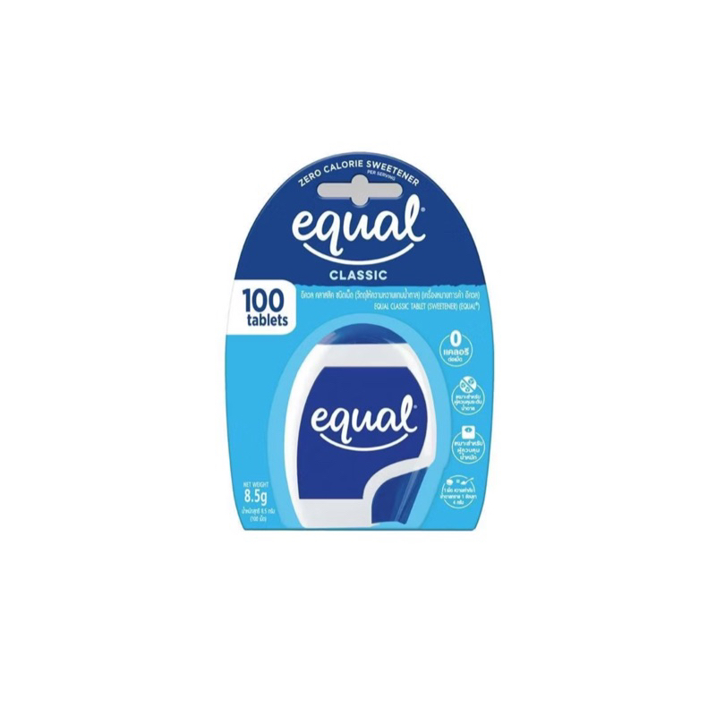 Equal Tablet classic 100'S อิควล ชนิดเม็ด สารให้ความหวานแทนน้ำตาล 100 ...