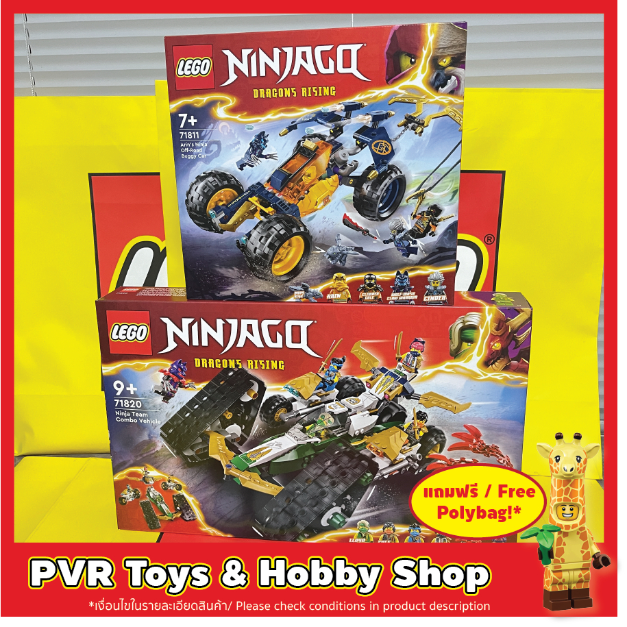 LEGO® 71811 71820 Ninjago Arin's Ninja Off-Road Buggy Car Ninja Team ...