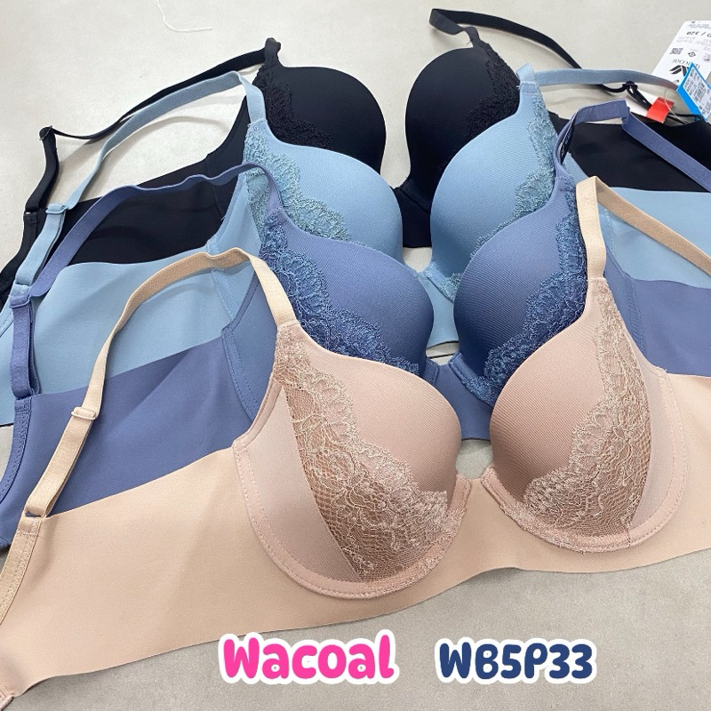 Wacoal Seamless WB5P33 วาโก้บรามีโครง แต่งลายลูกไม้ เสริมฟองน้ำบาง 8 มม. | Shopee Thailand