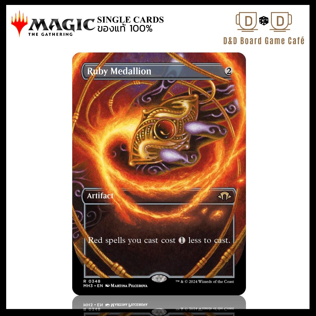 [MTG] Ruby Medallion (Borderless) การ์ด MTG ของแท้ Magic The Gathering ...