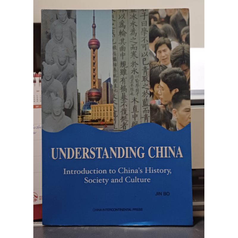 UNDERSTANDING CHINA-Introduction to China's History, Society and ...